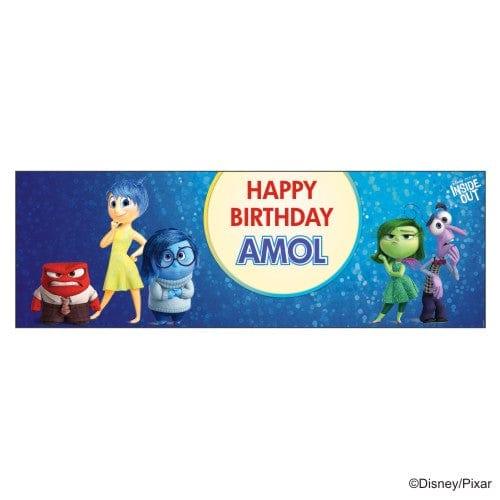 Personalized Inside Out Birthday Banner 36in – PRETTY UR PARTY