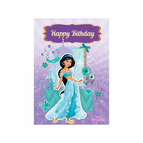 Jasmine and Aladdin Theme Centerpieces | Jasmine and Aladdin Themed ...